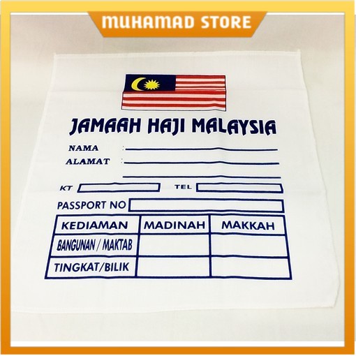 Pelekat Beg Haji (Sticker) | Shopee Malaysia