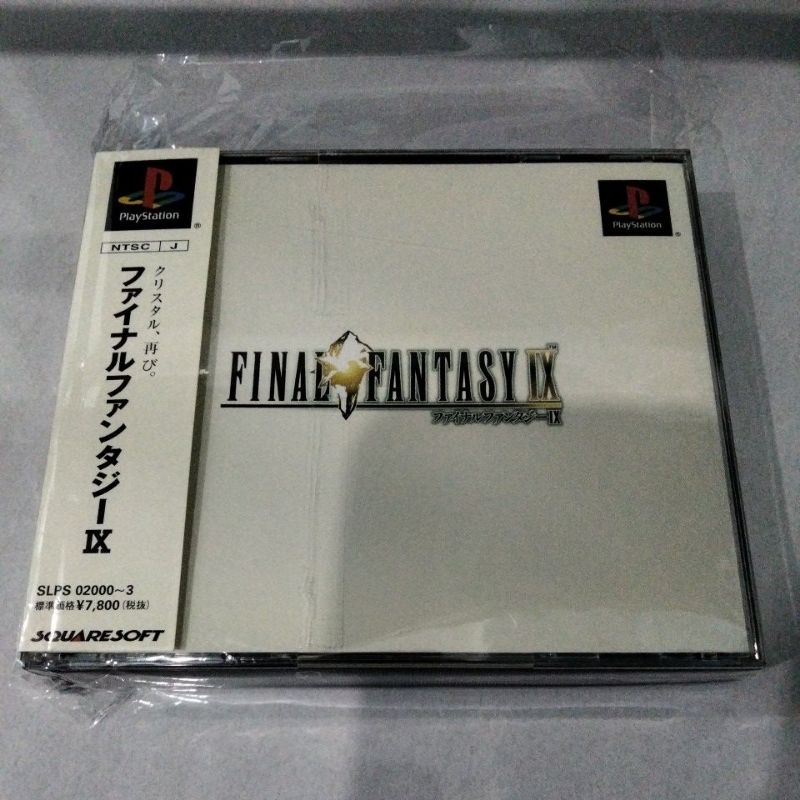 [USED] PSX / PS / PS1 FINAL FANTASY IX / PS1 FINAL FANTASY 9 (JAPANESE ...