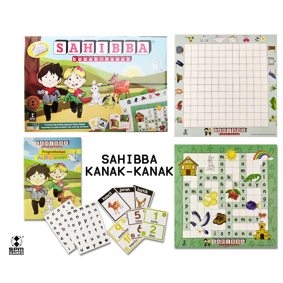 SPM Kids Sahibba Boardgame/Permainan Sahibba Kanak-kanak SPM - Genuine ...