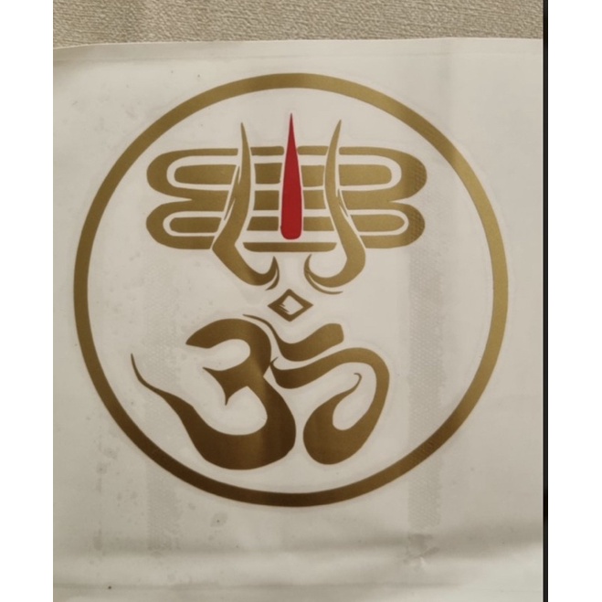 Mahadeva | Sivan| Ganesha STICKER | DECAL| LORRY STICKER| BIKE STICKER ...