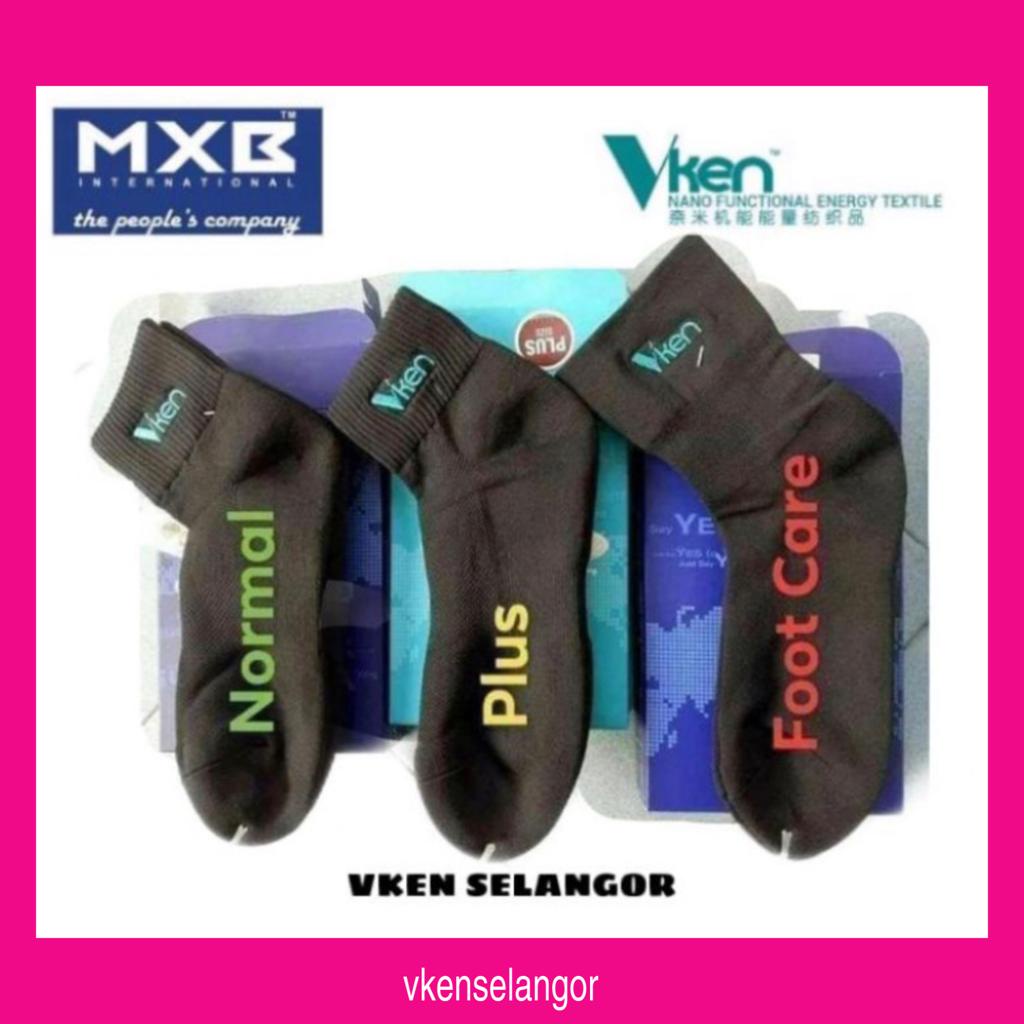 Vken Ultimate Energy Socks 袜子威肯 Stokin Vken Merawat Darah, Kencing ...