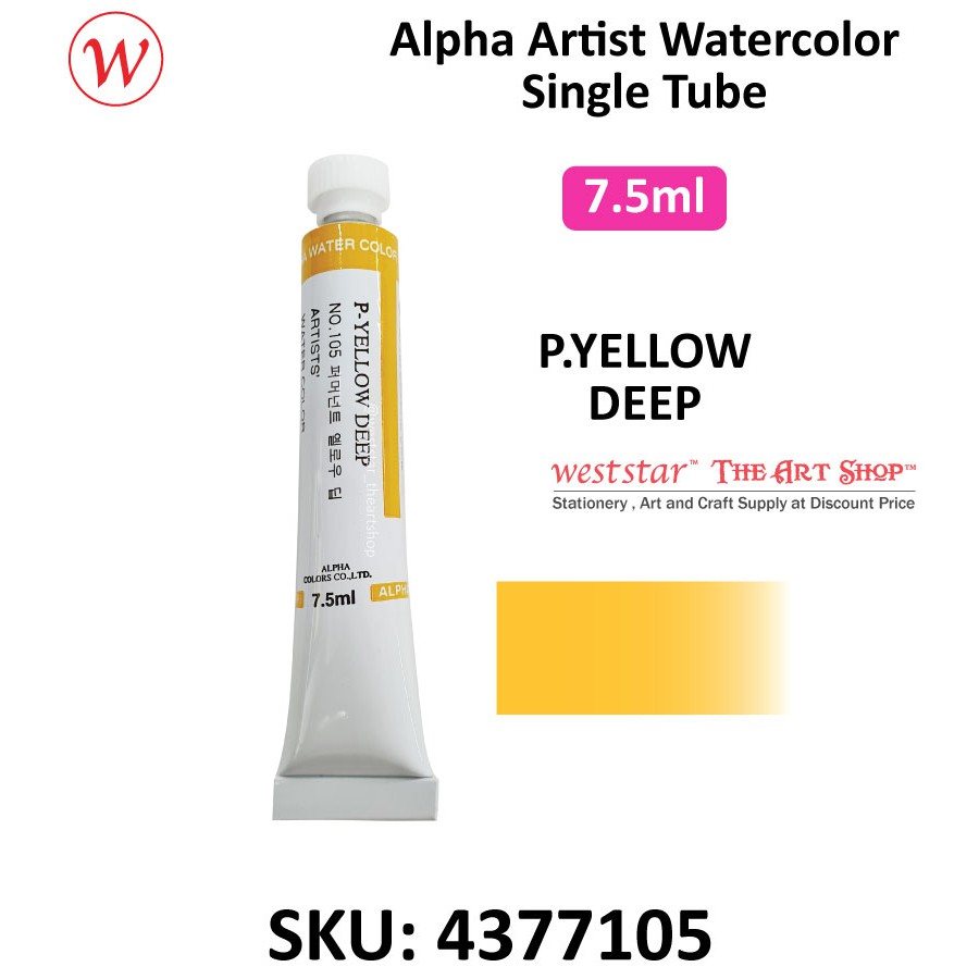 [WESTSTAR] Alpha Artists Watercolor / Alpha Watercolour /Water Colour ...