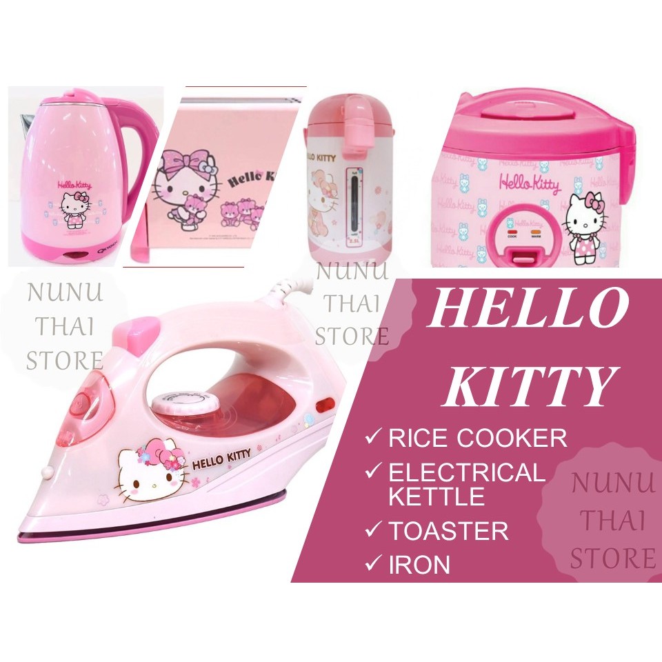 Hello Kitty electrical ware (rice cooker 1 L , 1.8 L, kettle, toaster ...