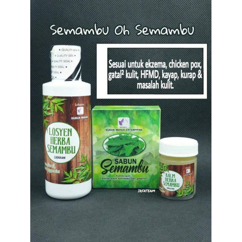 Set Daun semambu/Lotion daun semambu/sabun ekzem/Balm gatal | Shopee ...
