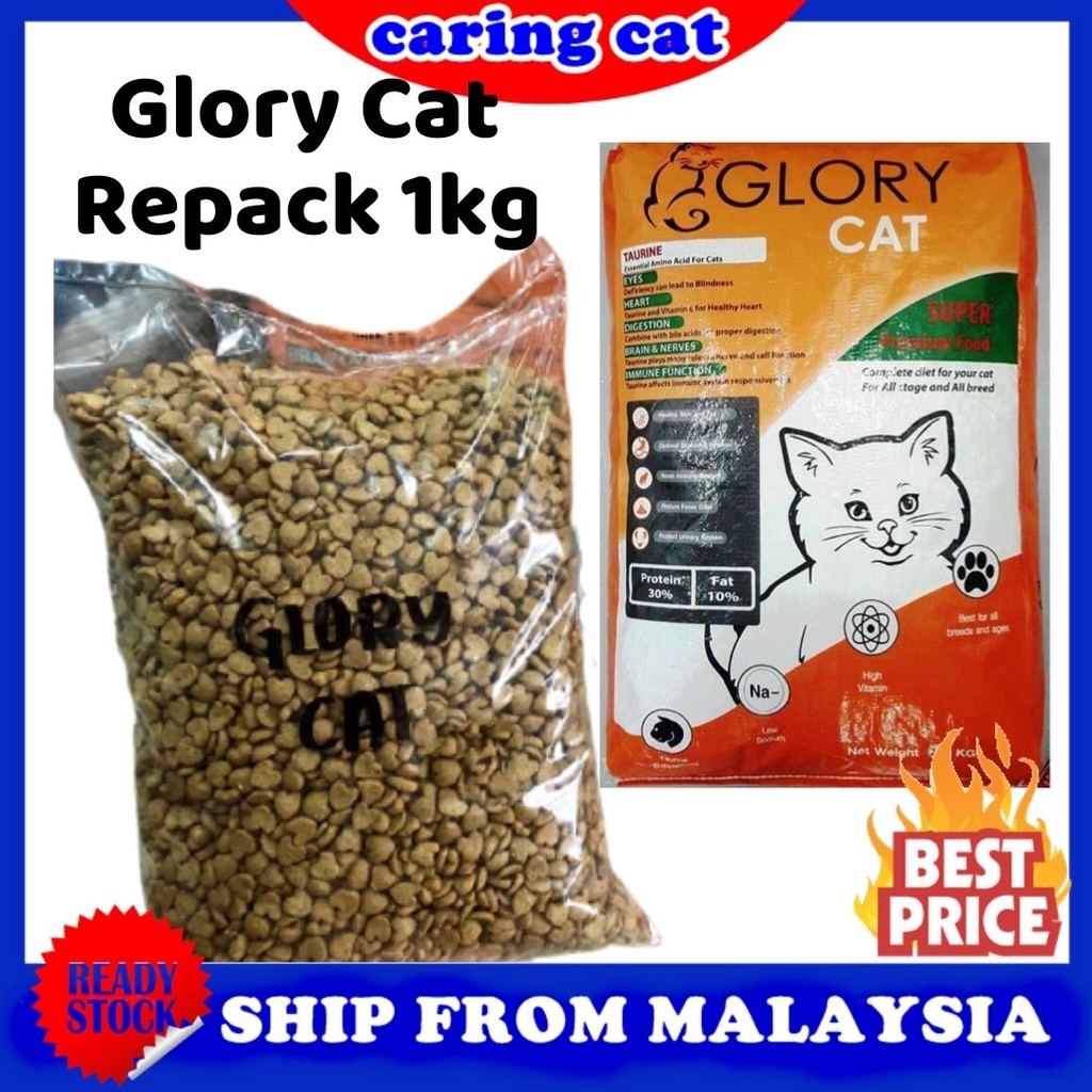 Glory Cat - Dry Food For Cat & Kitten (Repack 1KG) | Shopee Malaysia