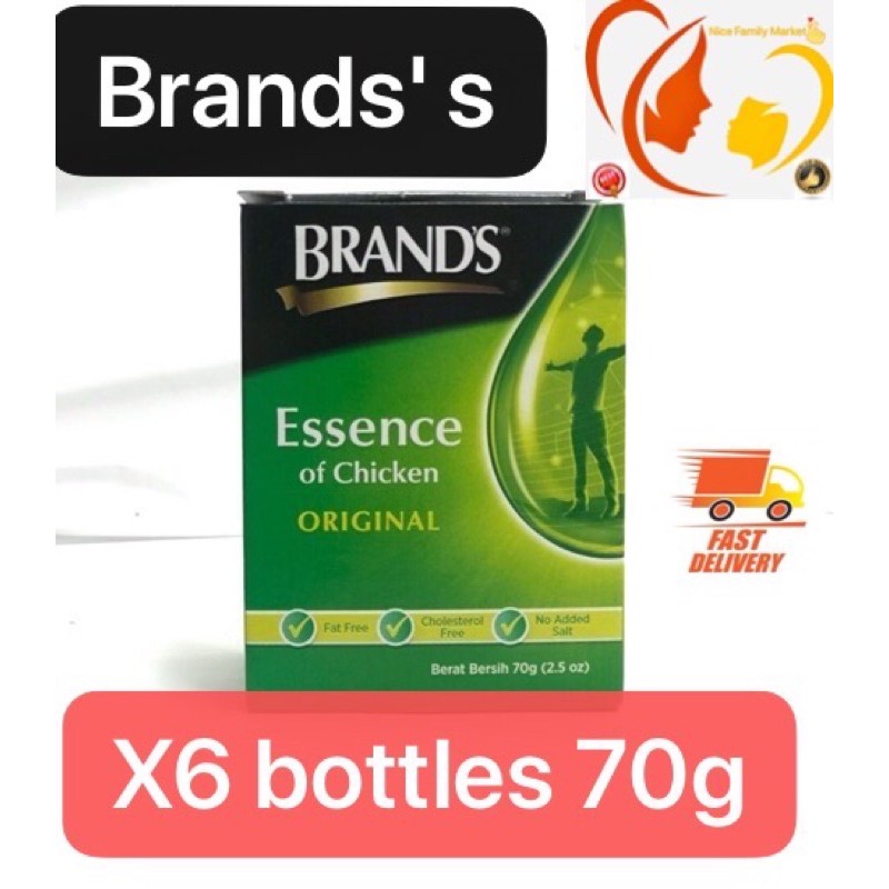 白兰氏鸡精-原味/ 虫草-Brand's Essence of Chicken (70g x 6) LOOSE UNBOX‼️散装 | Shopee Malaysia