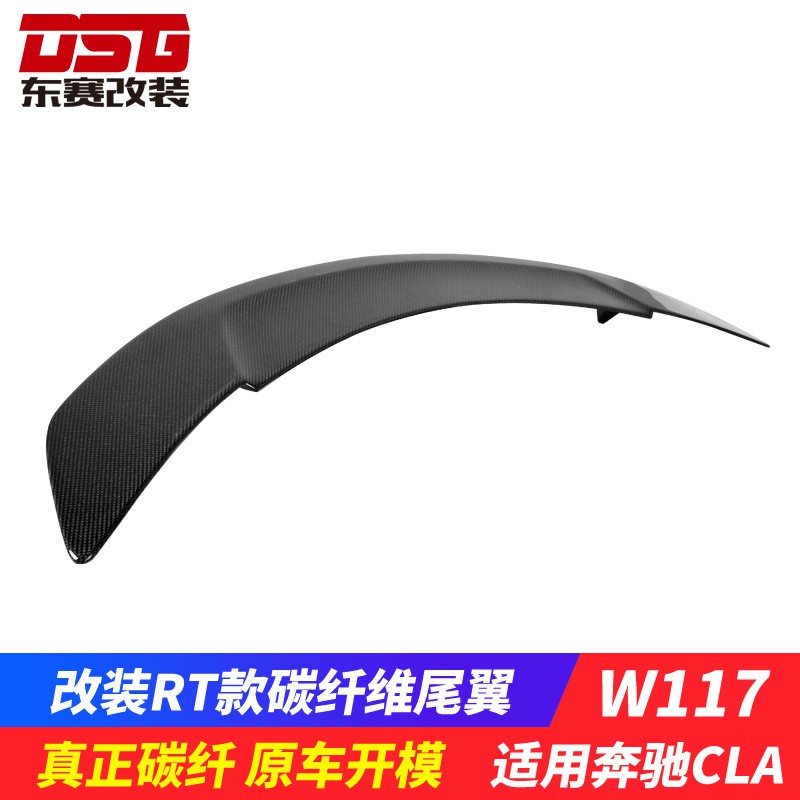 Car COOL Rear spoiler fixed wind wing for BENZCLA classCLS classC ...