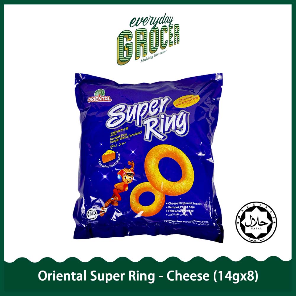 Oriental Super Ring - Cheese Family Pack (14g x 8's) | Shopee Malaysia