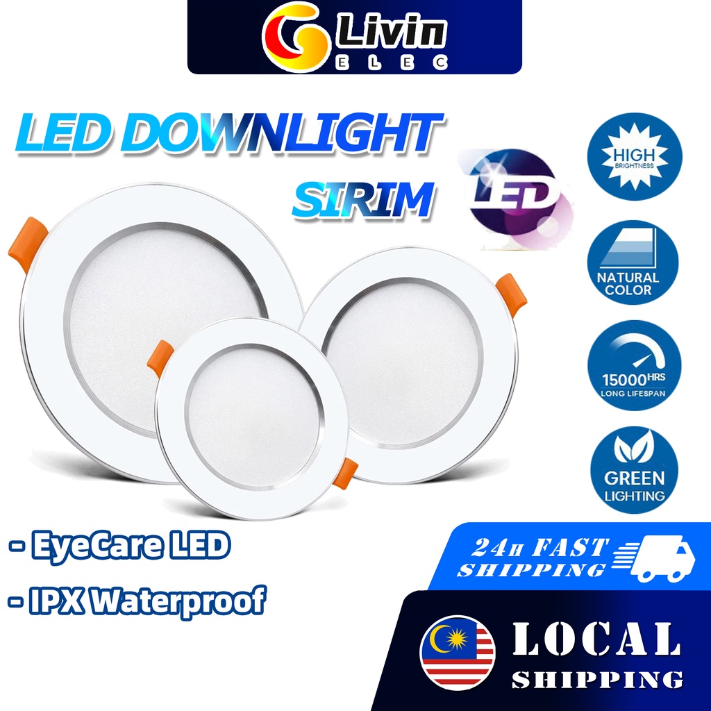 [LATEST] 6 inch/4 inch SIRIM LED Downlight lampu siling ruang tamu ...
