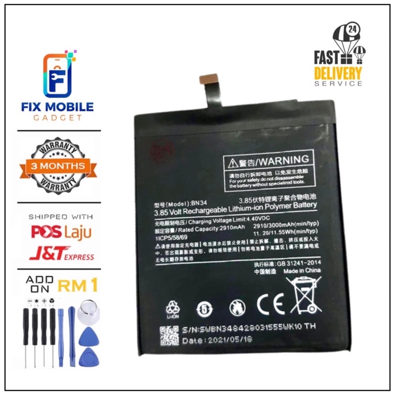 Xiaomi Redmi 5A BN34 3000 mAh Battery | Shopee Malaysia