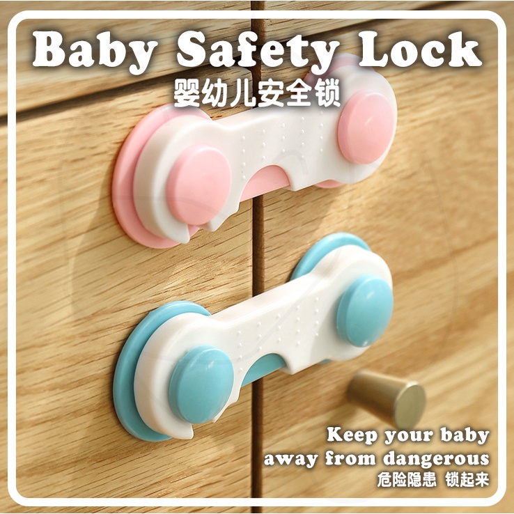 𝗠𝘂𝗹𝘁𝗶𝗽𝗹𝗲 𝗖𝗼𝗹𝗼𝗿𝘀 Baby Safety Lock Cabinet Door Drawer Clip Lock 婴幼儿安全锁扣 ...