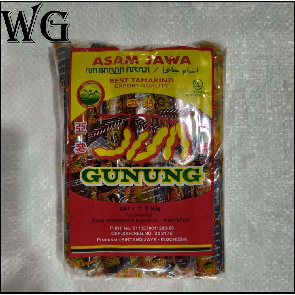 Cap Gunung Best Tamarino Seedless Tamarind 500 Grams | Shopee Malaysia