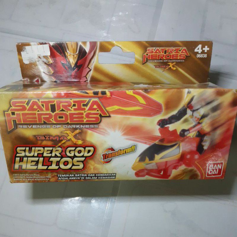 Bandai Satria Heroes Bima X - Figure - Super God Helios | Shopee Malaysia