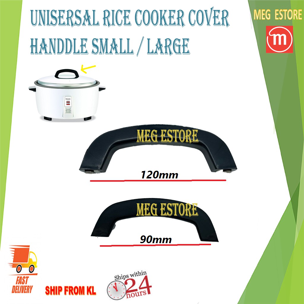 NATIONAL PANASONIC RICE COOKER HANDLE BIG SMALL | Shopee Malaysia
