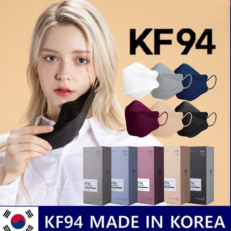 [GX]50PCS KF94 Korea Face Mask 4plyAdult Mask White/Navy Blue Mask Not ...