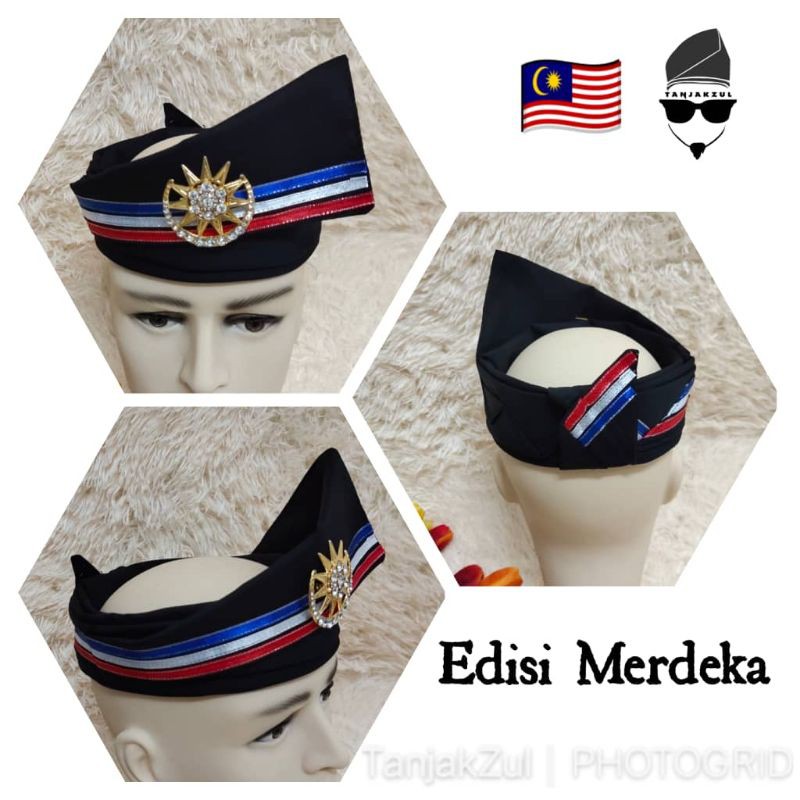 TANJAK EDISI MERDEKA LIMITED EDITION | Shopee Malaysia