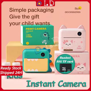 digital camera - Prices and Promotions - Oct 2024 | Shopee Malaysia