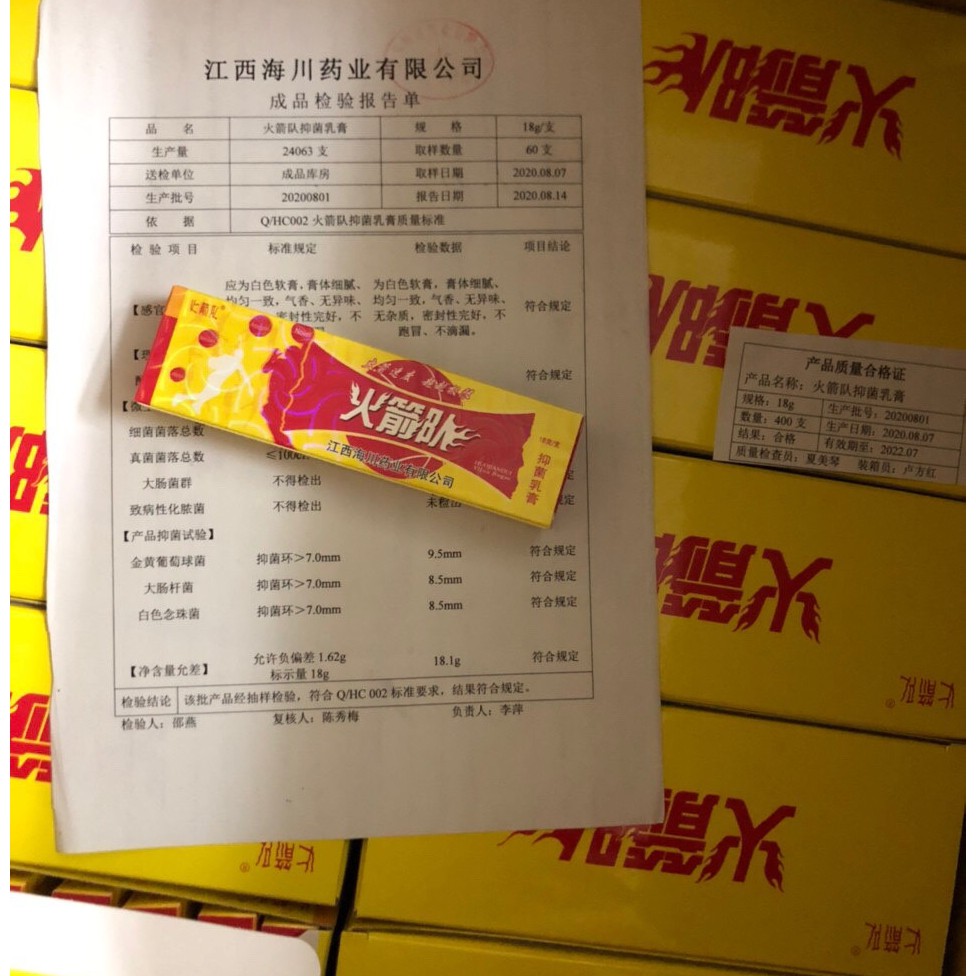 Cream for keratosis, hives, leech hives, scabies | Shopee Malaysia