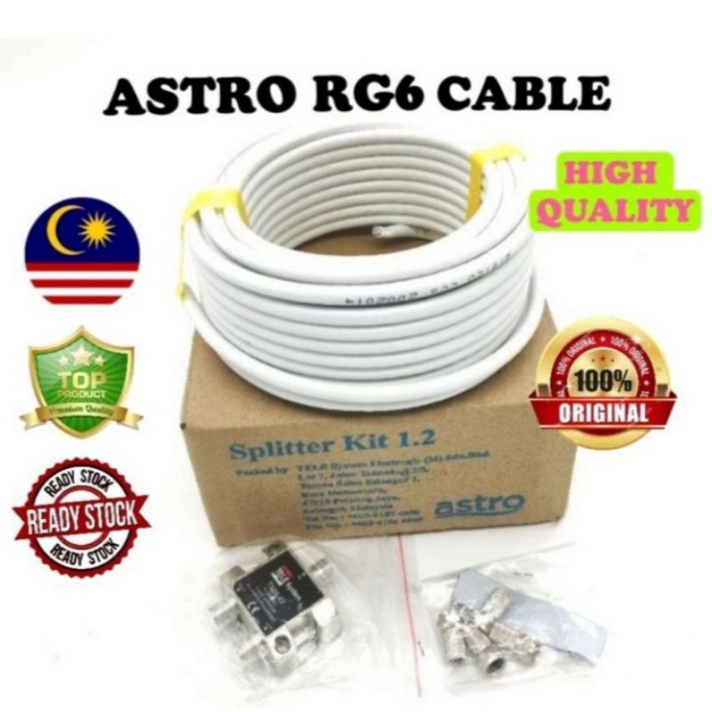 Astro Original RG6 15m High Quality Coaxial Antenna TV Cable With 4 pcs ...