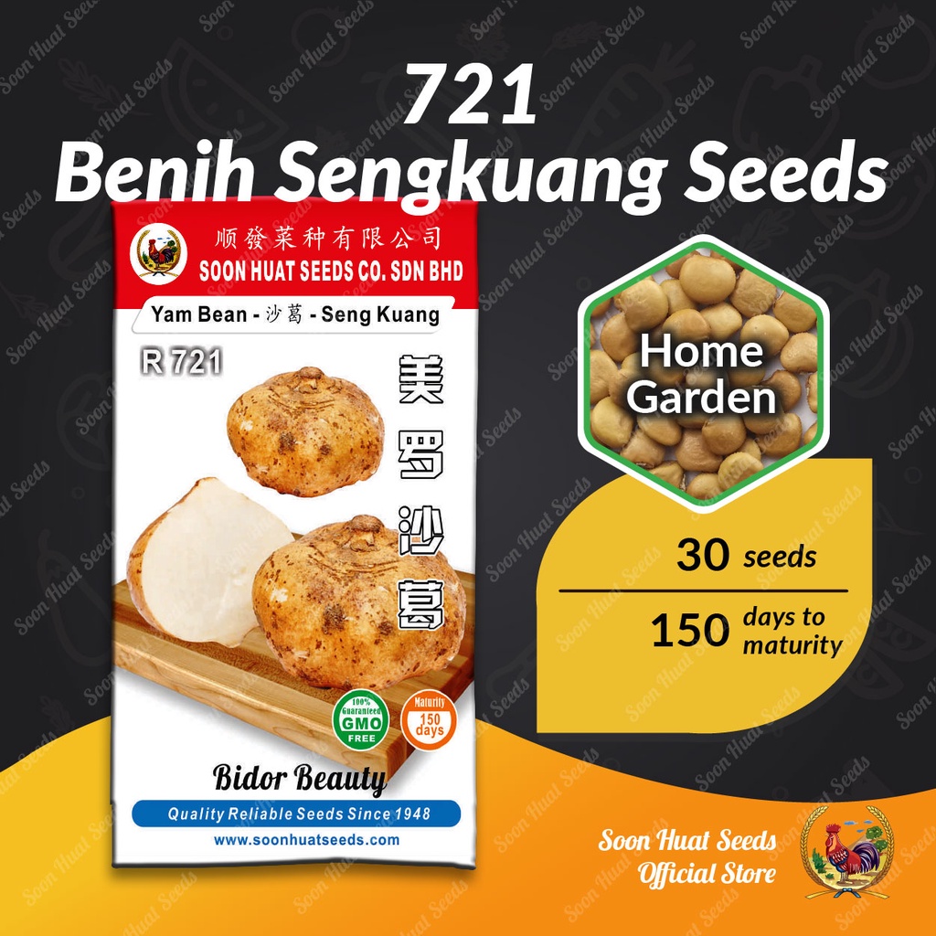 [Small Pack] 721 Benih Sengkuang Yam Bean Soon Huat Seeds | Shopee Malaysia