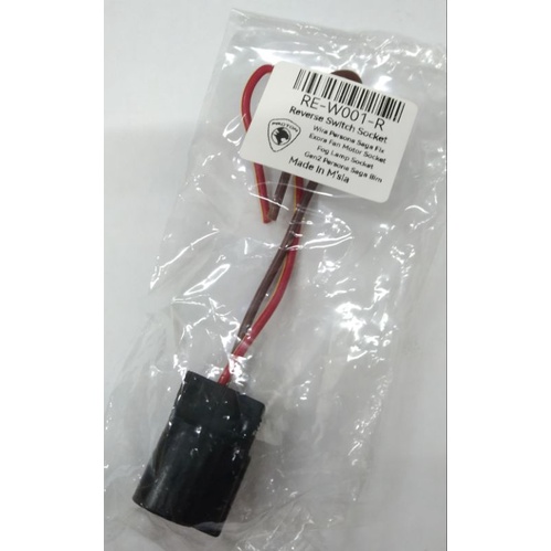 P/WIRA, PERSONA, P/SAGA (FLX/BLM), P/EXORA, P/GEN2 - REVERSE SWITCH ...
