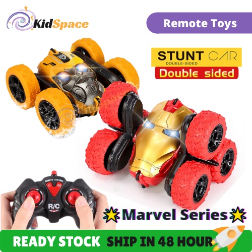 KidSpace Marvel Series Remote Control Stunt Car 360° Degrees 4/6WD ...