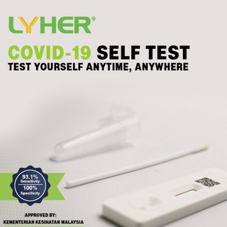 LYHER 2-in-1 Covid-19 Home Rapid Antigen Self Test Kit (Nasal/Saliva ...