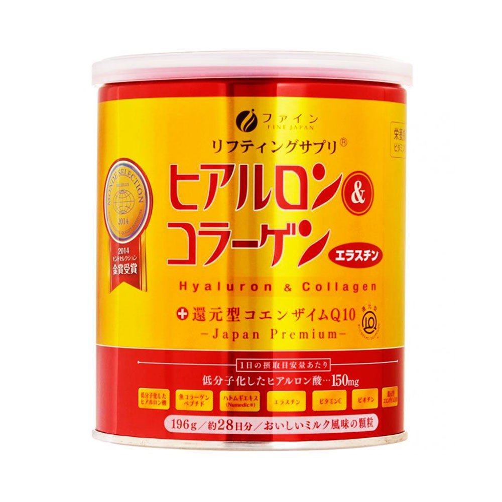 Fine Hyaluron & Collagen + Q10 (196g) | Shopee Malaysia