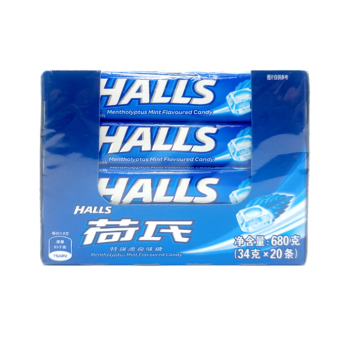 Halls Stick Mentholyptus Mint Candy 34g (20s) | Shopee Malaysia
