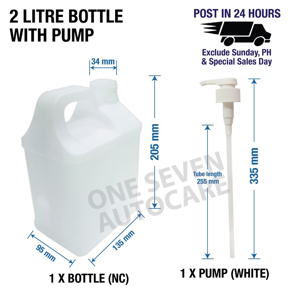 2 LITERS HDPE BOTTLE/ 2000ML EMPTY CONTAINER/ SCREW CAP/PUMP | Shopee ...