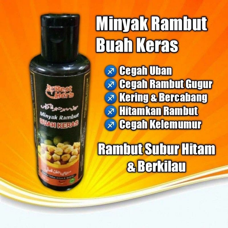 MINYAK RAMBUT BUAH KERAS 100ML (RAWAT RAMBUT UBAN,HITAM BERKILAT,GUGUR ...