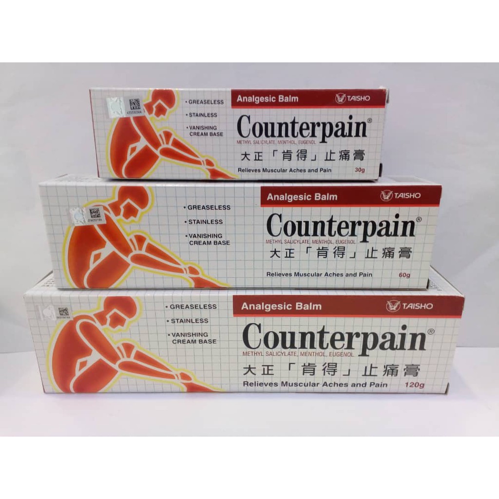 COUNTERPAIN ANALGESIC BALM(RELIEVES MUSCULAR ACHES AND PAIN 30G/60G ...