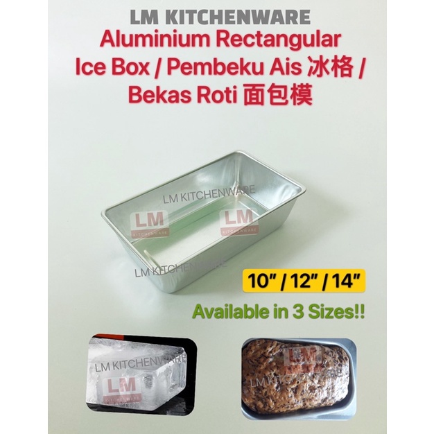 ALUMINIUM RECTANGULAR ICE BOX / PEMBEKU AIS ALUMINIUM ICE TUBE TRAY ...