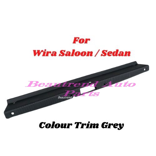 Proton Wira Rear Panel Cover Boot Trim Center Rear Bonet Cover Lock ...