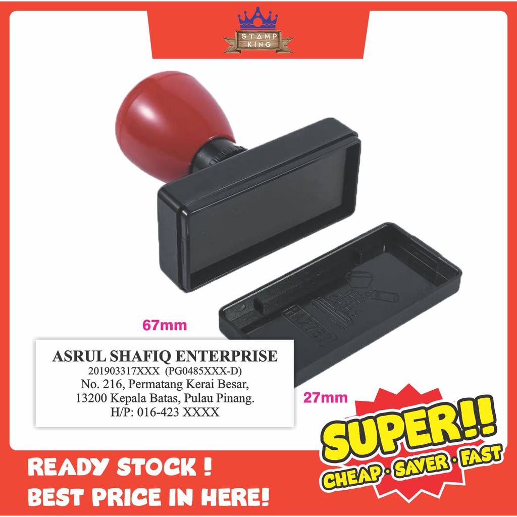 Rubber Stamp cop stamp Self Ink stamp Pre ink Company customised ...