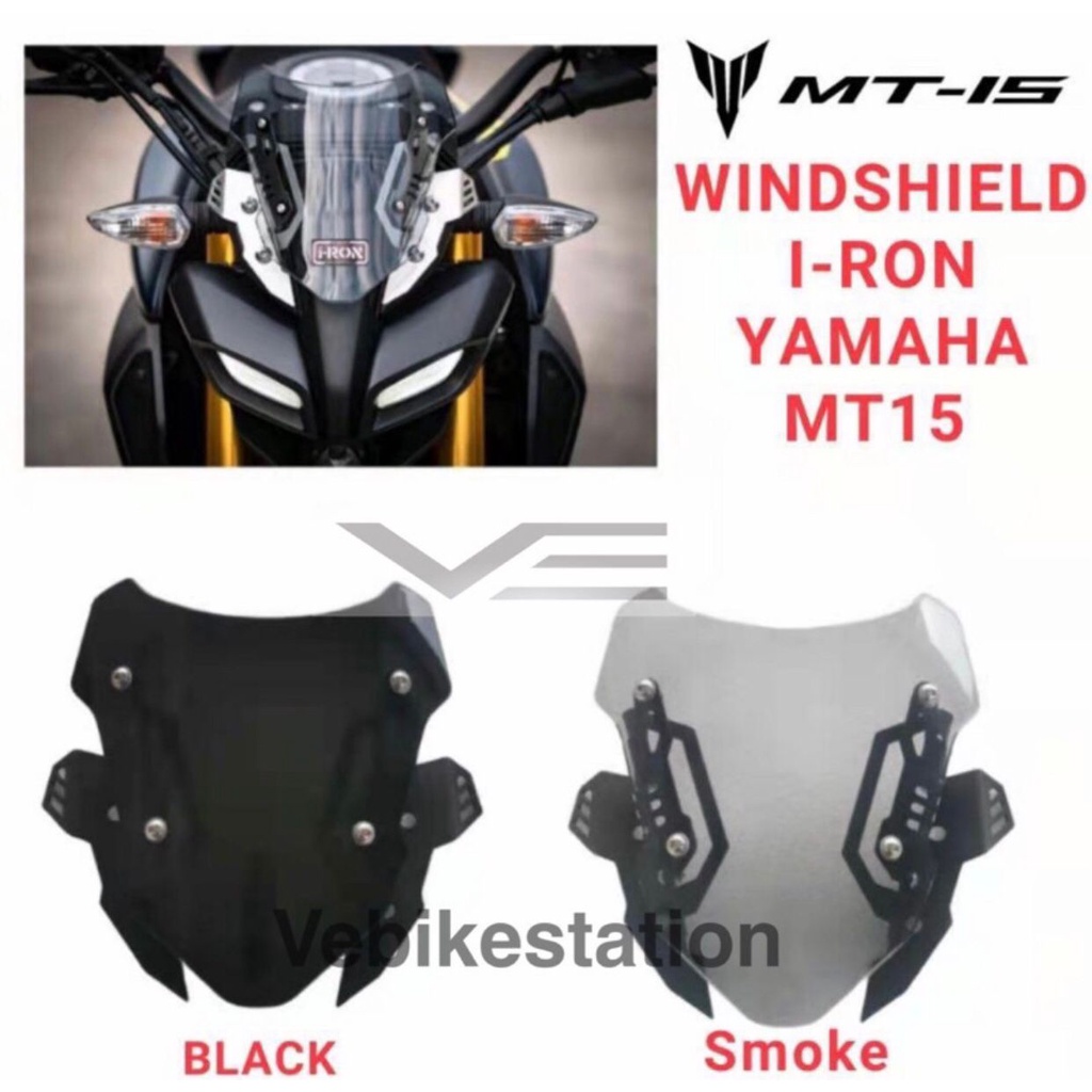 MT15 windshield Visor Iron Design Smoke Black Windscreen Thailand Mt-15 ...