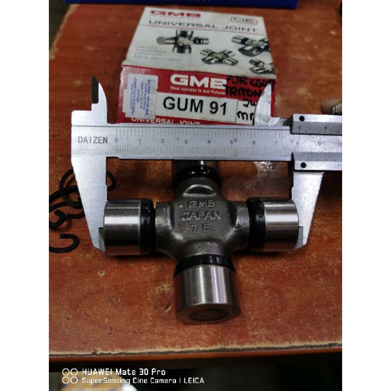 Mitsubishi Storm Pajero L400 L300 L200 Universal Joint Coupling 25x77mm ...