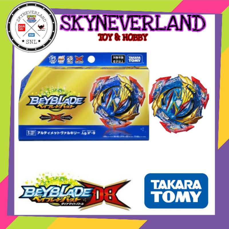 Takara Tomy Beyblade Burst DB B193 Ultimate Valkyrie Legacy Variable'-9 ...