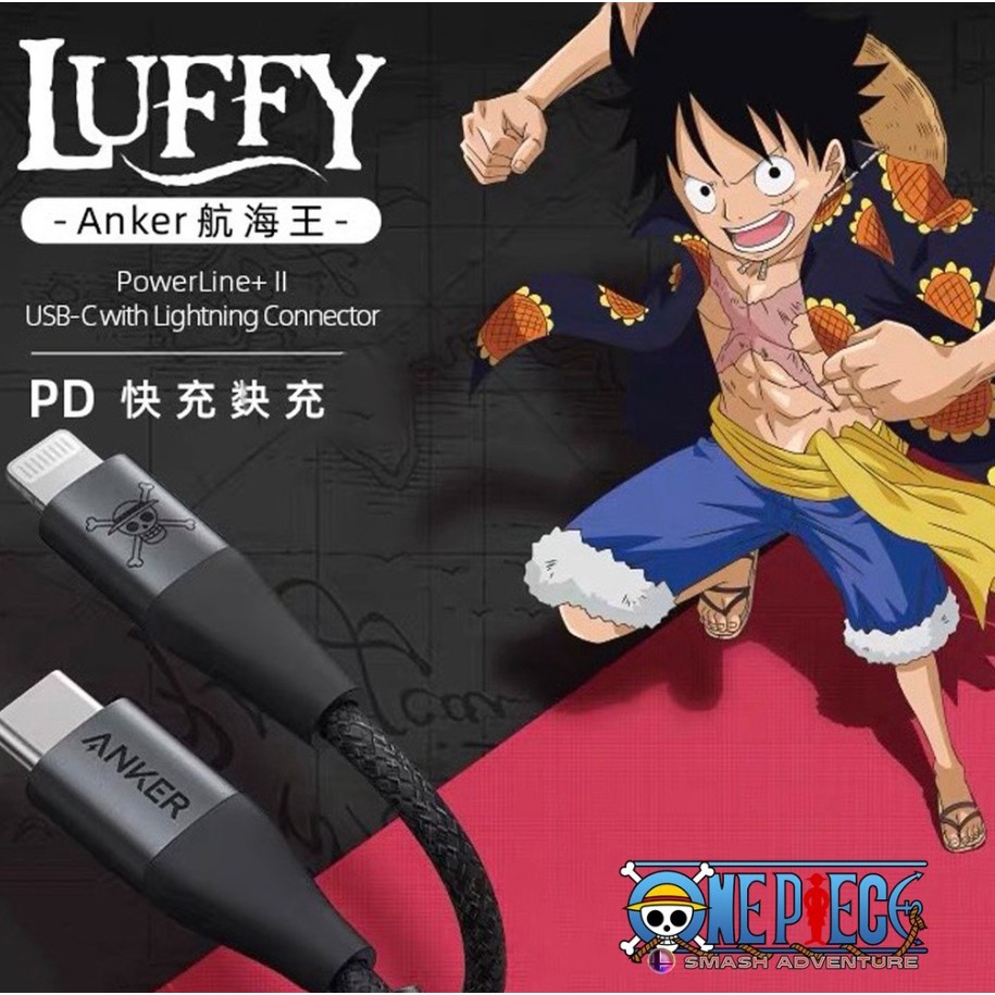 Anker A9541 PowerLine + II USB-C to L1ghtning Cable | Shopee Malaysia