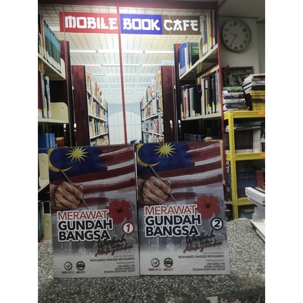 MERAWAT GUNDAH BANGSA 1 dan 2 - Warkah Buatmu Malaysiaku | Shopee Malaysia