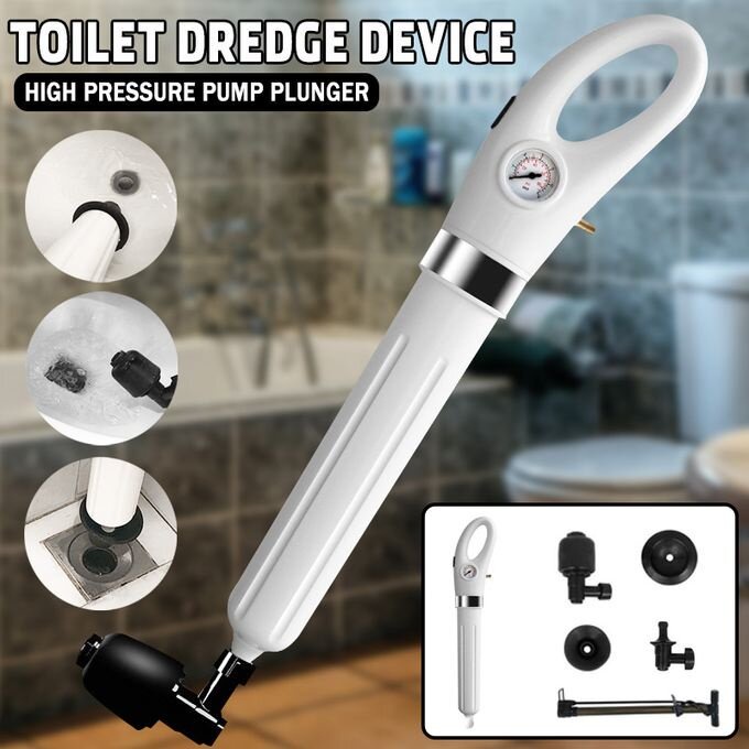 Toilet Plunger High Pressure Air Drain Blaster Pipe Pump ...