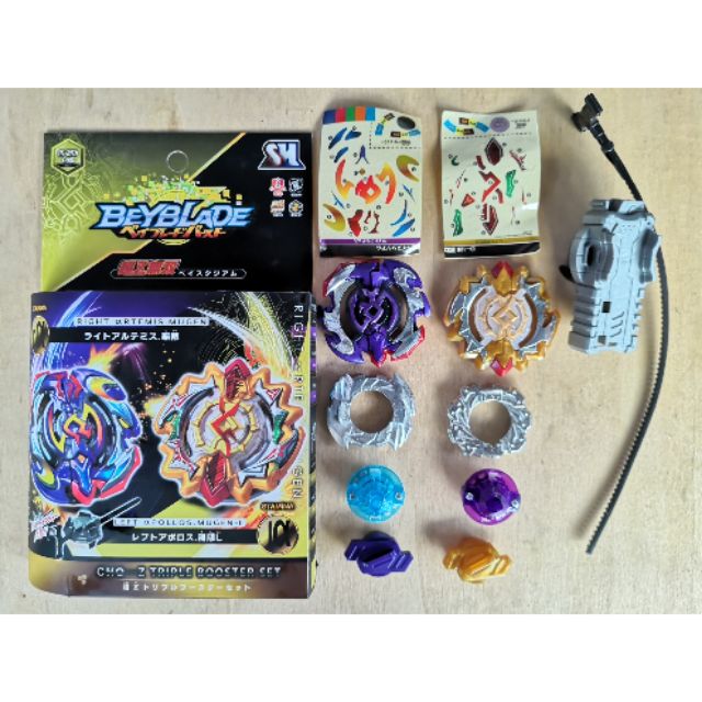 Beyblade Burst B-126 Cho-Z Sun and Moon ***Twin Beyblade*** | Shopee ...