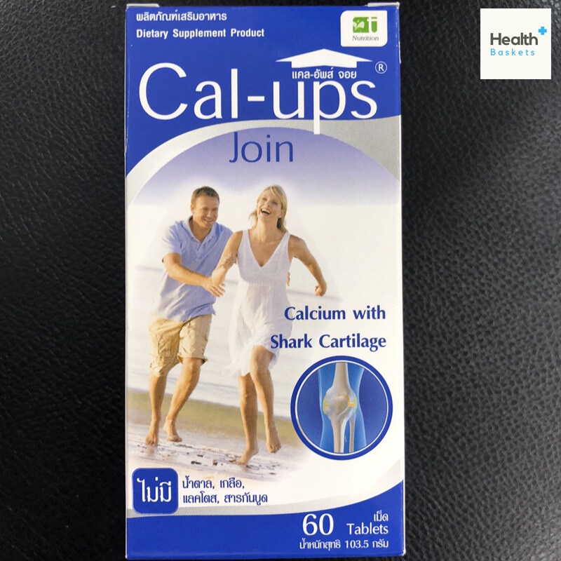 Cal-Ups Join Cal-Up Joy 60 Tablets x 1 Bottle [Calcium + Shark ...