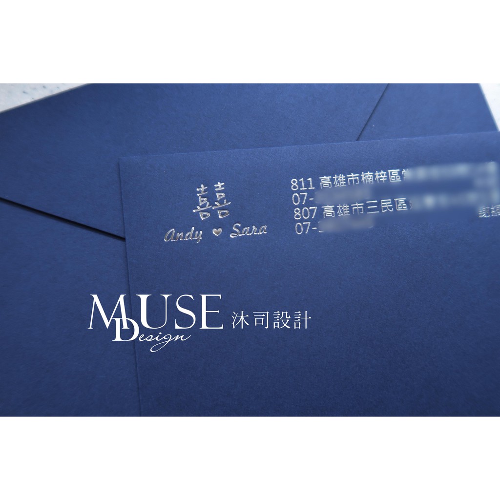P3.Royal Navy Blue Envelope 14x20.3cm Envelope/Wedding Invitation Card ...