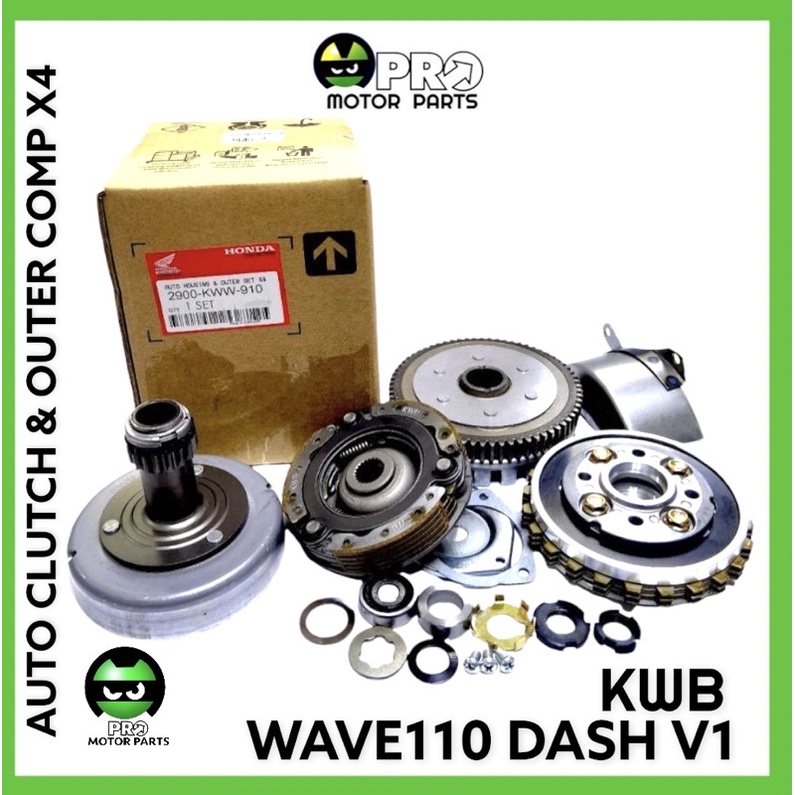 HONDA WAVE110 DASH V1 KWB AUTO CLUTCH HOUSING & CLUTCH OUTER COMP SET X4 | Shopee Malaysia