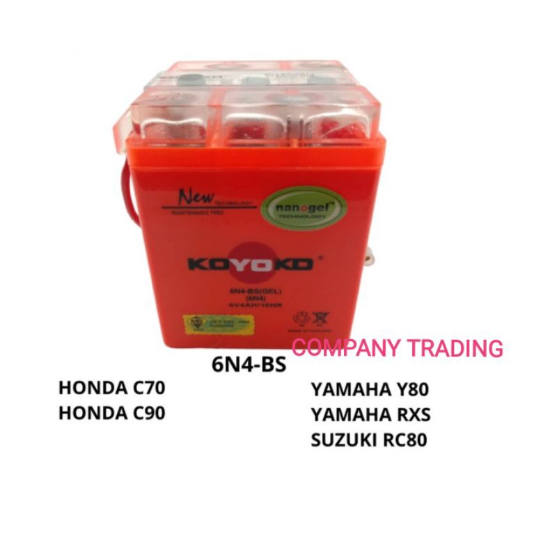 6N4-BS KOYOKO NANOGEL BATTERY (C70/ C90 / Y80 / RXS / RC80 / RC100 ...