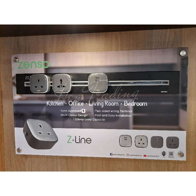 ZENSO Z.Line / PLUG MUDAH ALIH 800MM Power Line/Power Track + FREE ...
