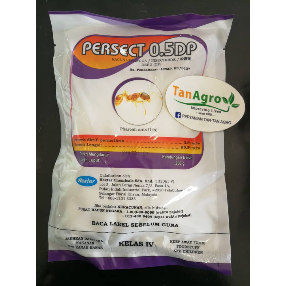 👉🏻ORIGINAL👈🏻 Insecticide Hextar Persect (A.i permethrin 0.5%) 250gm ...