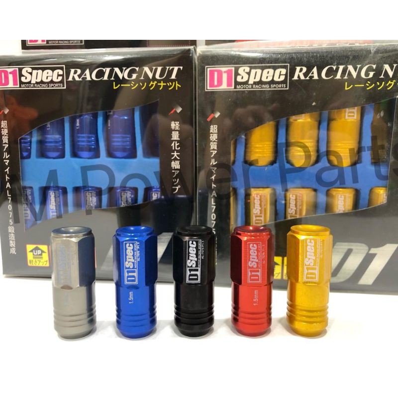 D1 Spec(Aluminium) Racing Nut Set 20pcs Perodua,Honda,Toyota,Hyundai ...