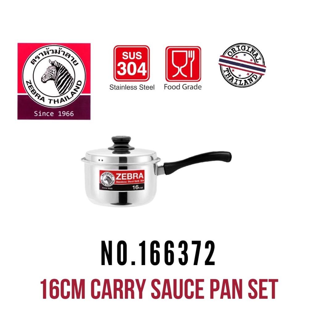 ZEBRA ORIGINAL THAILAND [166372/3] 16/18cm Stainless Steel SUS 304 ...